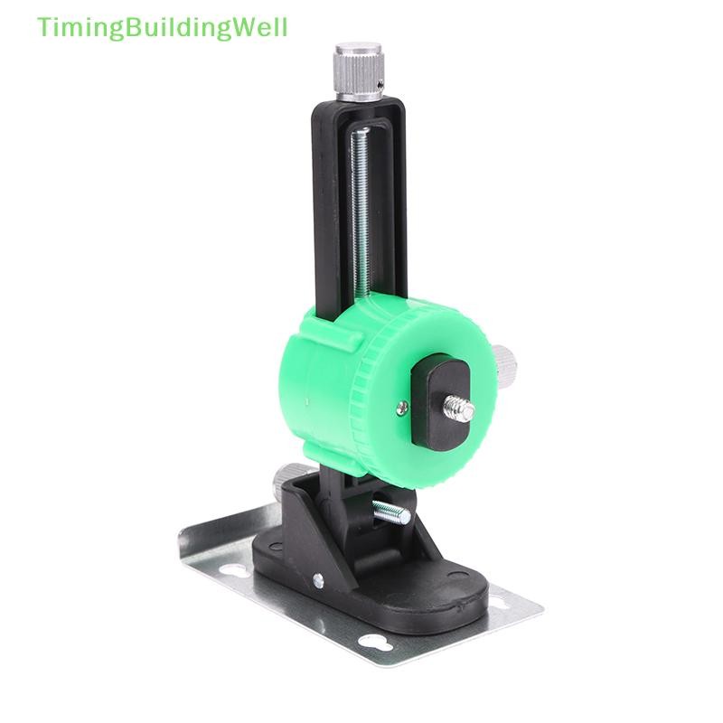 TBPH Laser Level Universal Wall-mounted Hanging Base 1/4 Inch Thread ...