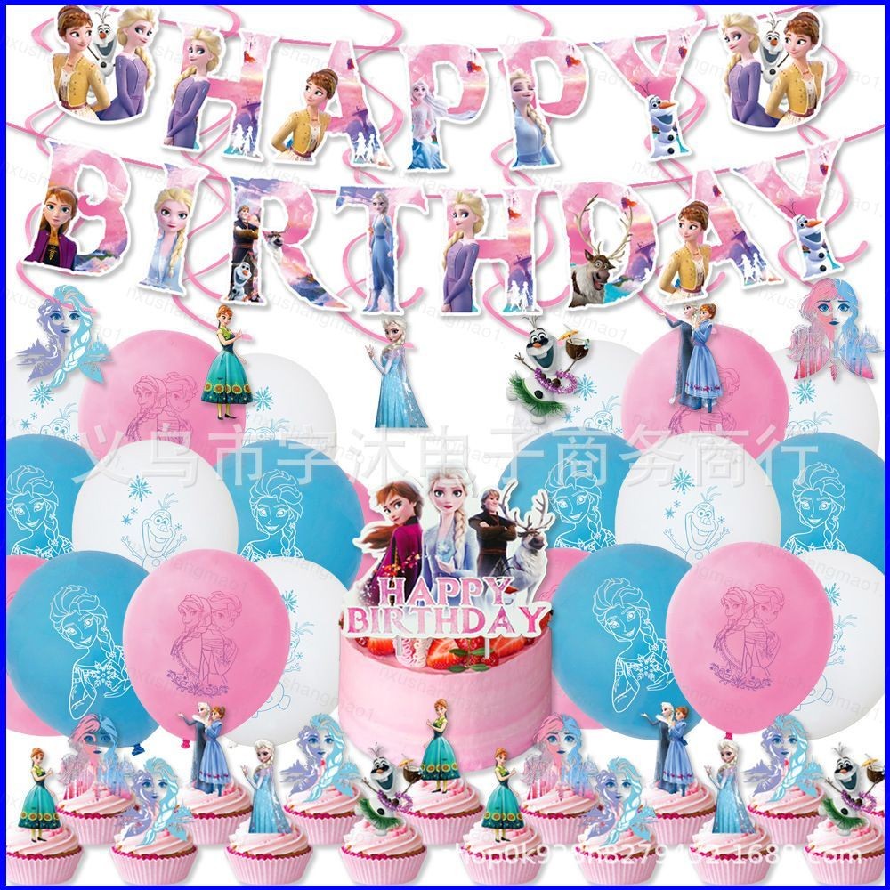 ZX Frozen Theme kids birthday party decorations banner cake topper ...