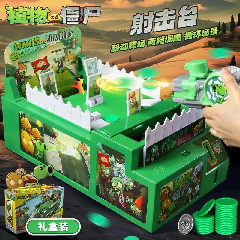Zombie Shooting Table Plants vs. Two-Player Battle Parent-Child ...