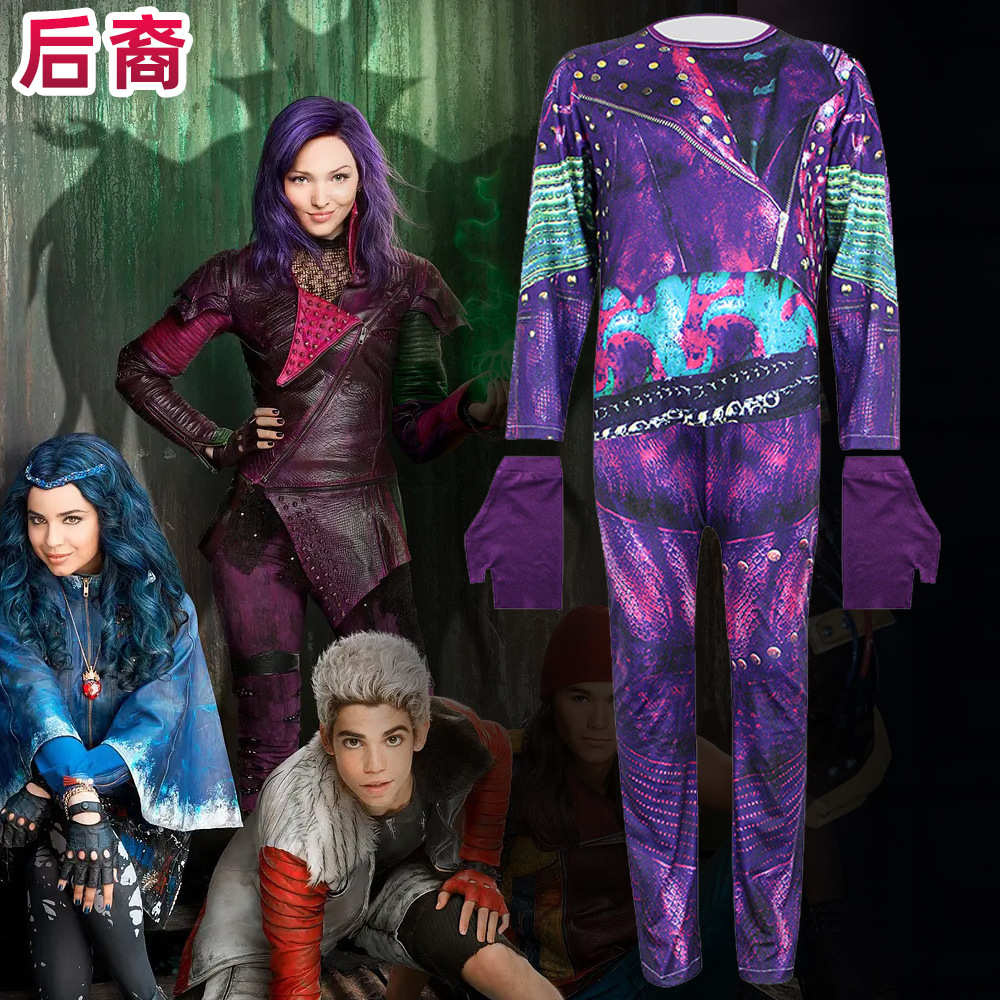 Descendants Descendants 3 Merchandise Jumpsuit Romper Halloween Costume ...