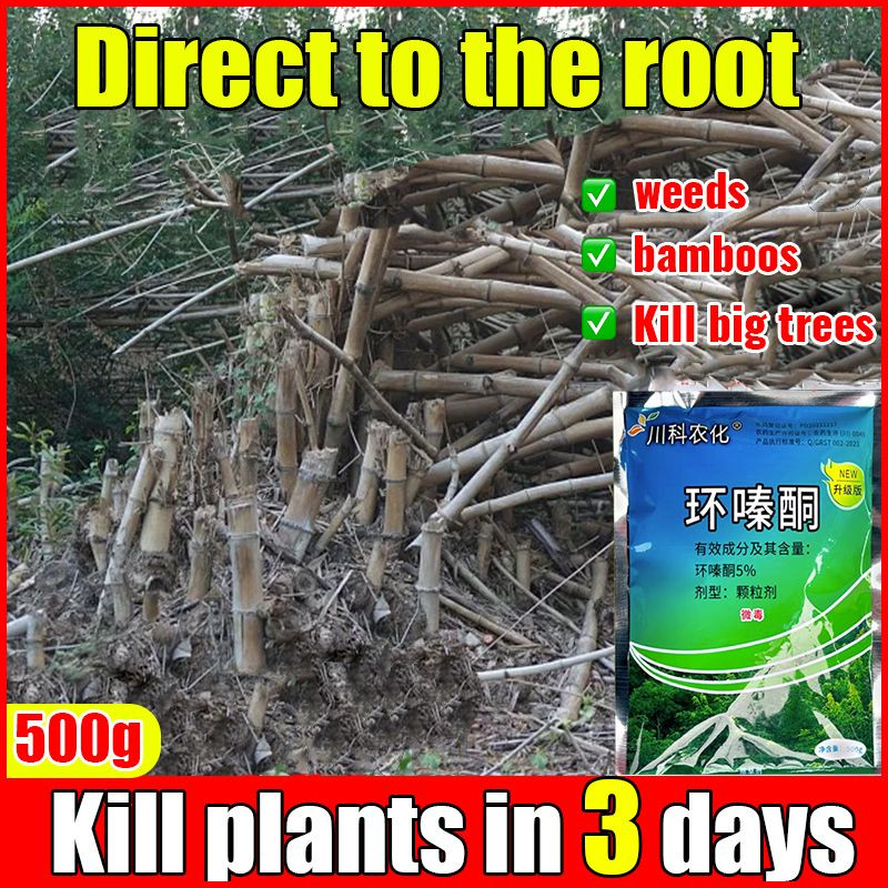 organic herbicide for grass and weeds tree killer grass killer weed ...