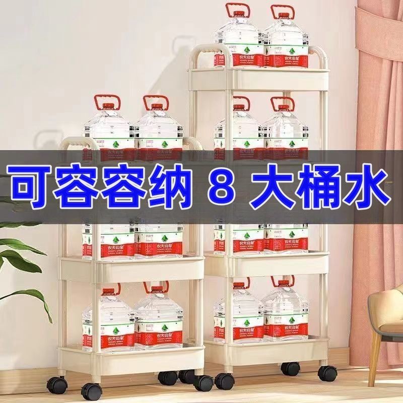 Bookshelf Trolley Rack Floor Movable Household Simple Multi-Layer Snack ...