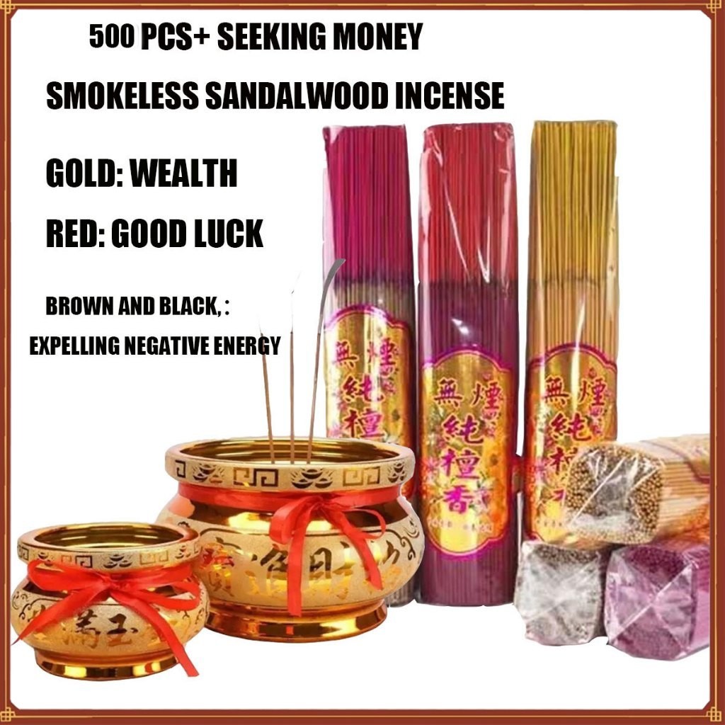 SWL 500Pcs Chinese Incense Stick Wishing Inscents Stick Insenso For Bad ...