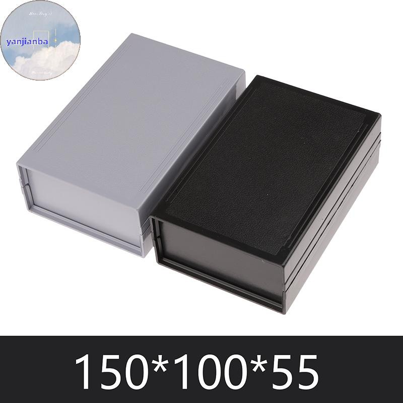 YANCA 1pcs PCB Instrument Box Enclosure Electronic Project Case DIY ...