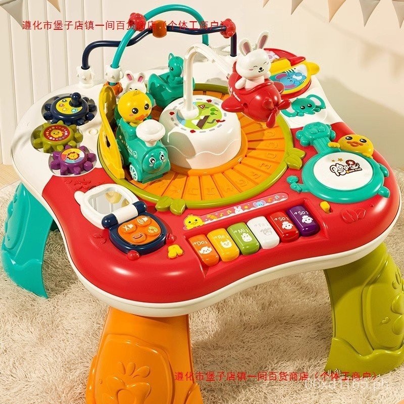 -Early Education Boys Toddler Children Baby Toy Table Baby Game Table ...