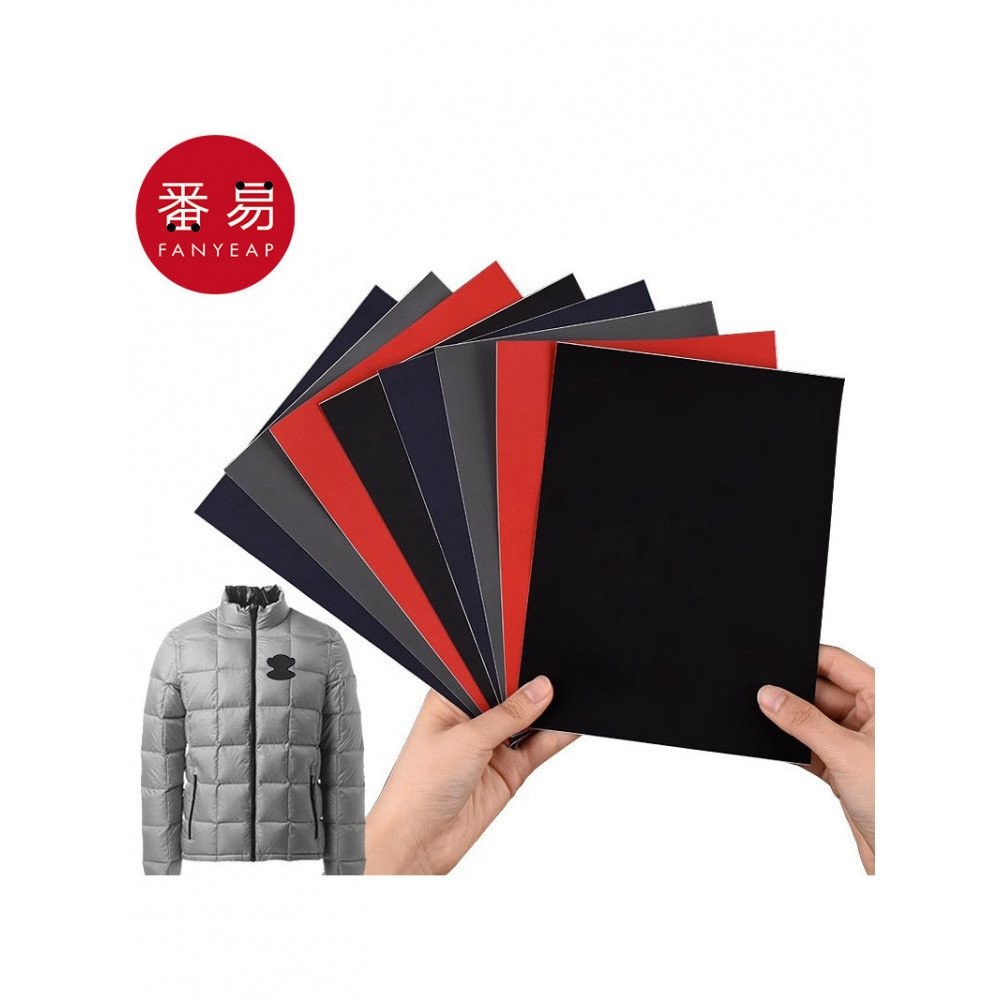 New Listing J Patch B1P80-Self-Adhesive Seamless Patch for Jackets and ...