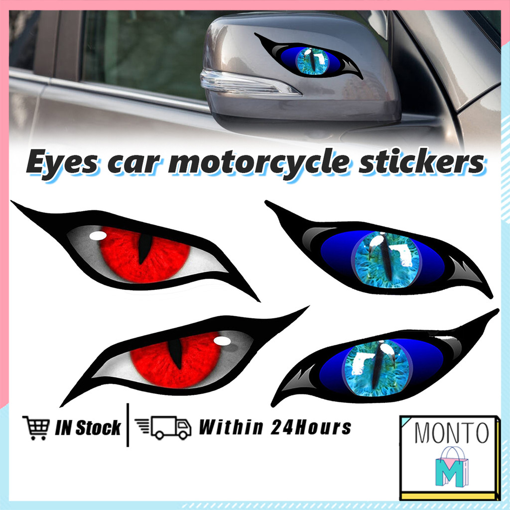 Motorbike reflective headlight sticker simulation cat's eye masking ...
