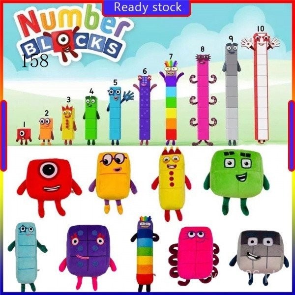 New Numberblocks Cartoon Educational Plush Toy Building Blocks for ...