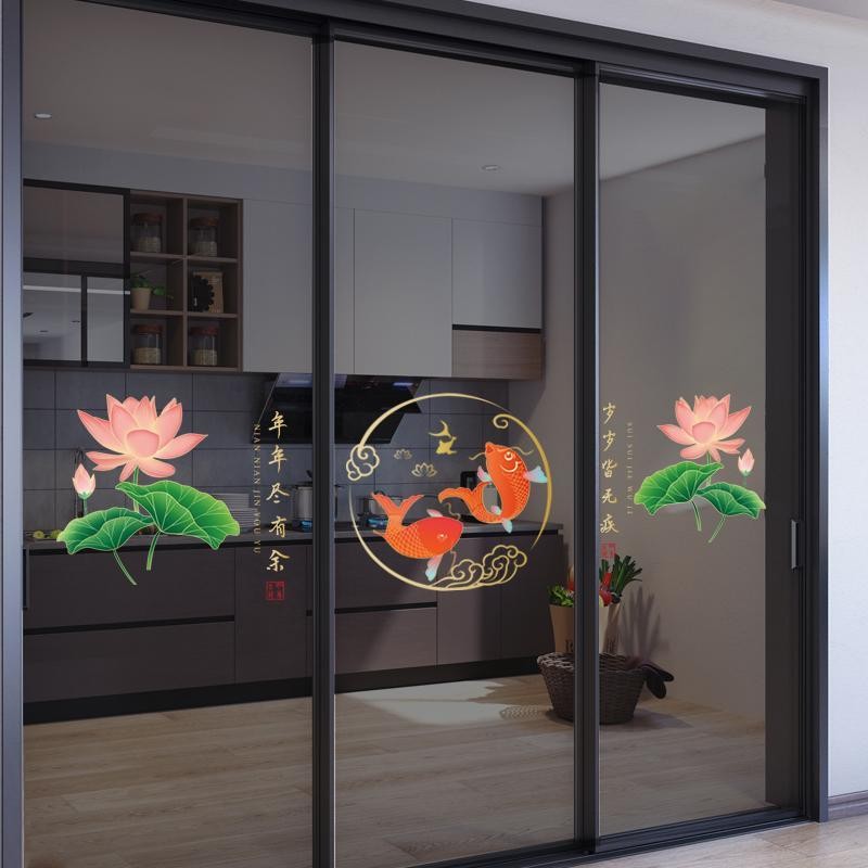 Koi Fish Lotus Anti-Collision Warning Glass Sticker Window Decal ...
