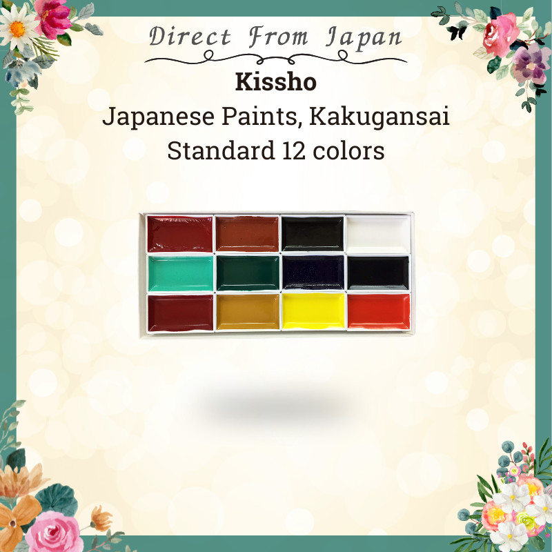AUTHENTIC Kissho Japanese Gansai Watercolor Paint 12 Colors Nihonga ...