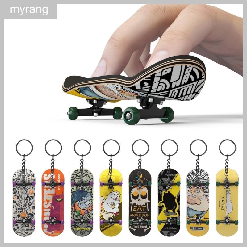 MG Small Finger Skateboard Finger Toy Keychain for Skateboarder ...