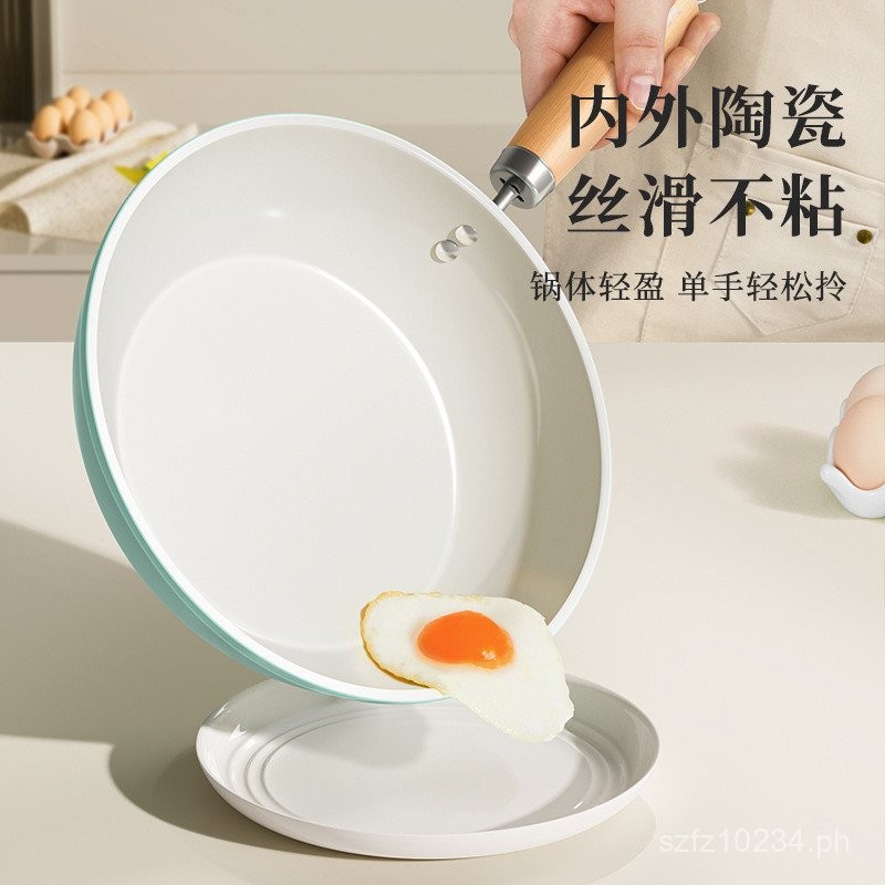 ♔Wholesale Hot Sale Autumn Wave Blue Flat Bottom Frying Pan Household ...