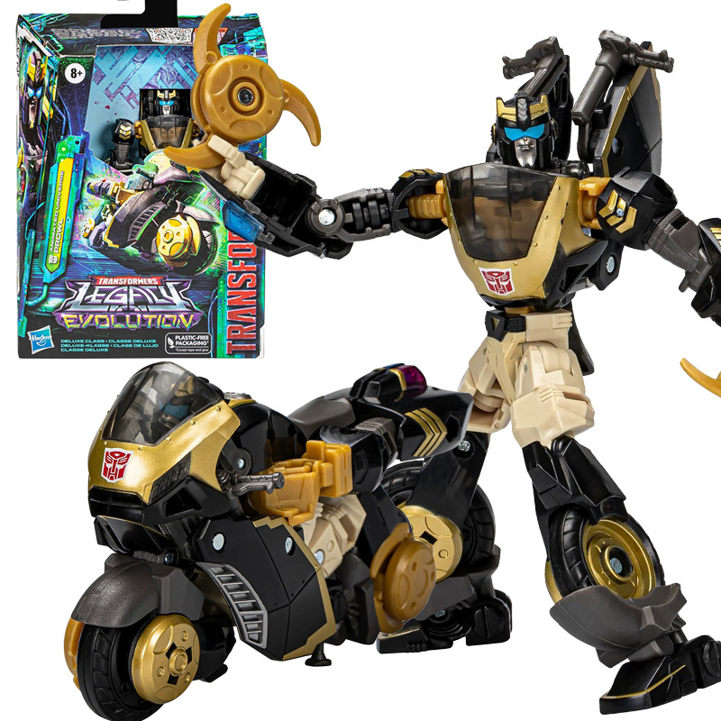 Hasbro Transformers Toy Handed down D-Class 08 Animation Cosmic Police ...