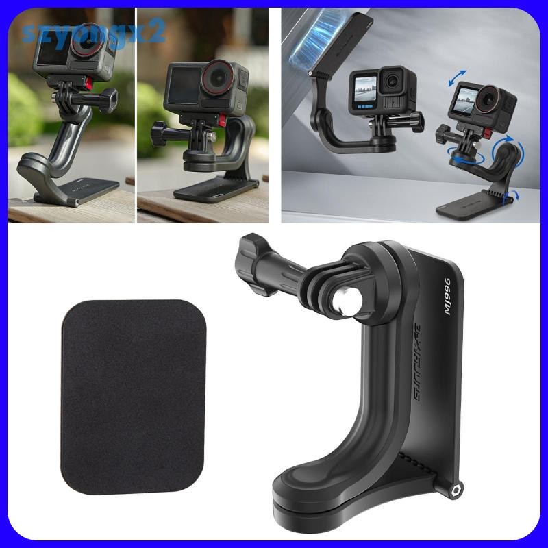 [Szyongx2] Rotating Mount for Action Cameras Adjustable Versatile ...