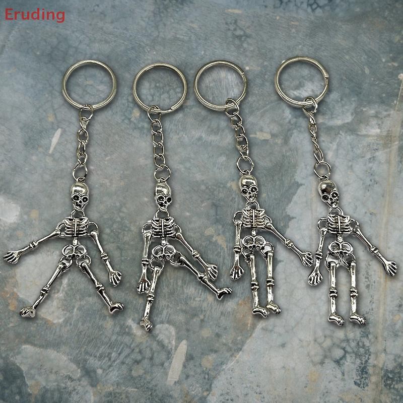 [Eruding] Skull Keychain Punk Multi-jointed Skeleton Keyring Car Charms ...