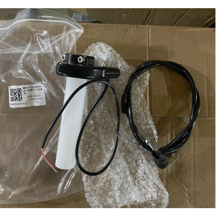 Racing Quick Throttle Universal with Cable Carb Type Only Raider ...