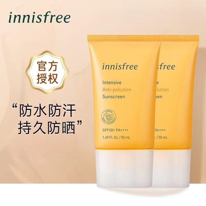 Innisfree Tone Up No Sebum Sunscreen SPF50+ PA++++ 50ml Sunblock Sun Care KWSZ Facial Sunscreen ...