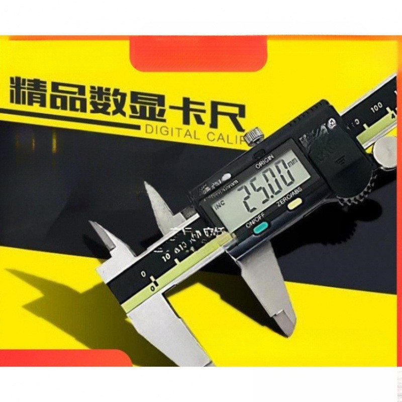 Digital Caliper Mitutoyo High Precision Digital Vernier Caliper Three ...