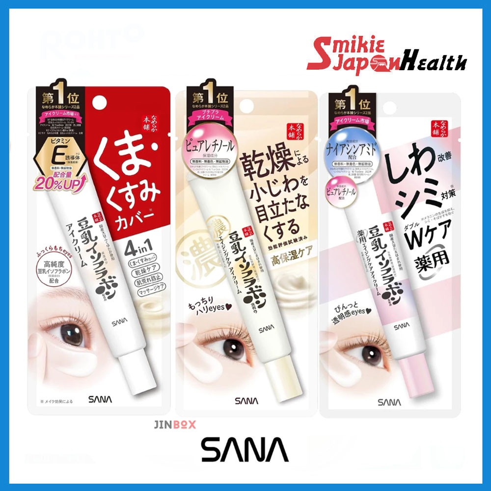 SANA Nameraka Honpo NamerakaHonpo Eye Wrinkle Cream 20g Made in Japan ...