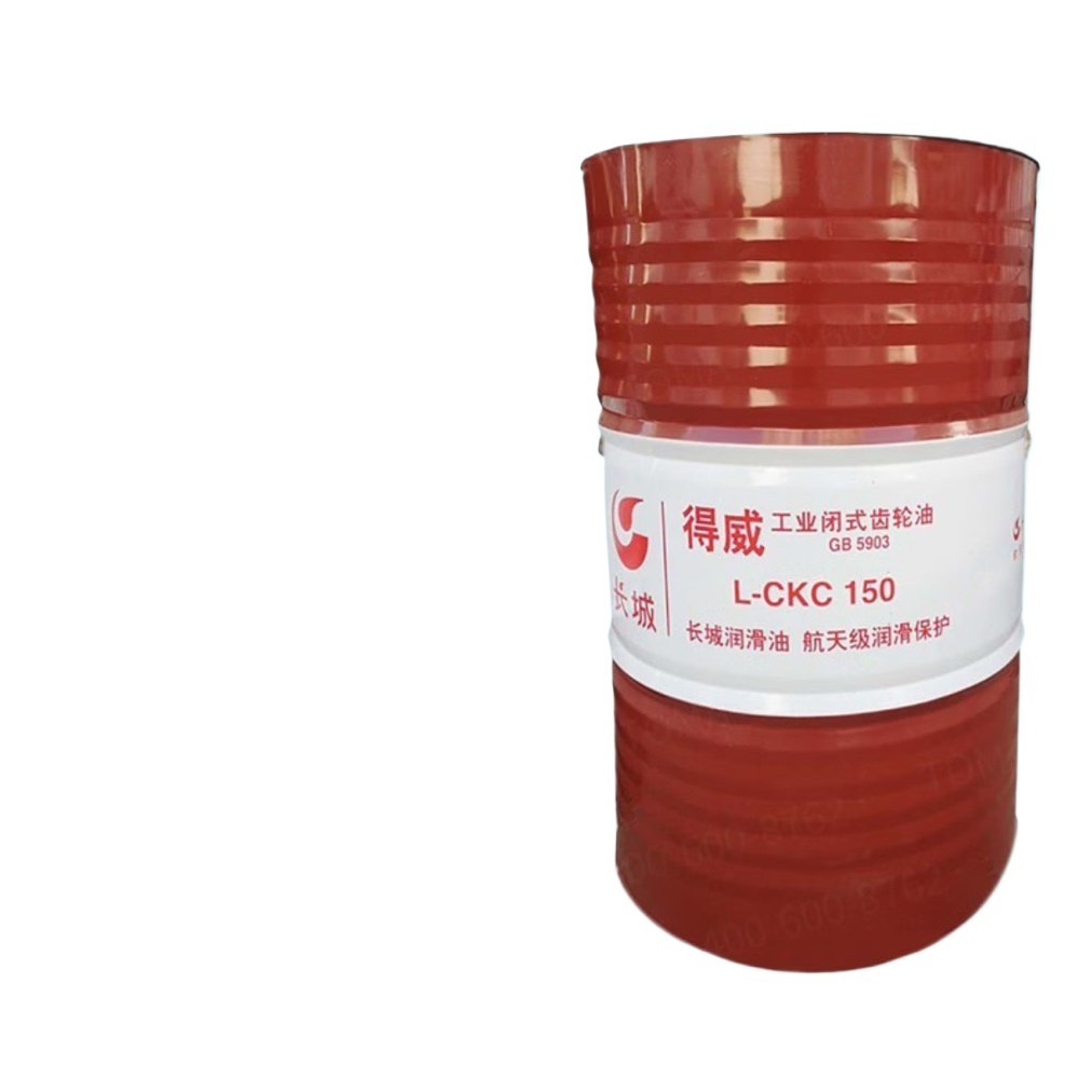 Great Wall Gear Oil L-CKCD Heavy Duty Mechanical Lubricating Oil 100#150#220#320 No. 16/200L ...