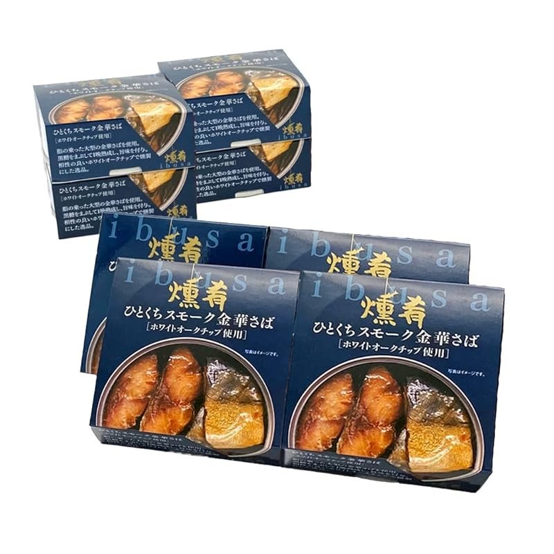 Smoked Kinka Saba 55g Snack Can (Set of 8) | Shopee Philippines