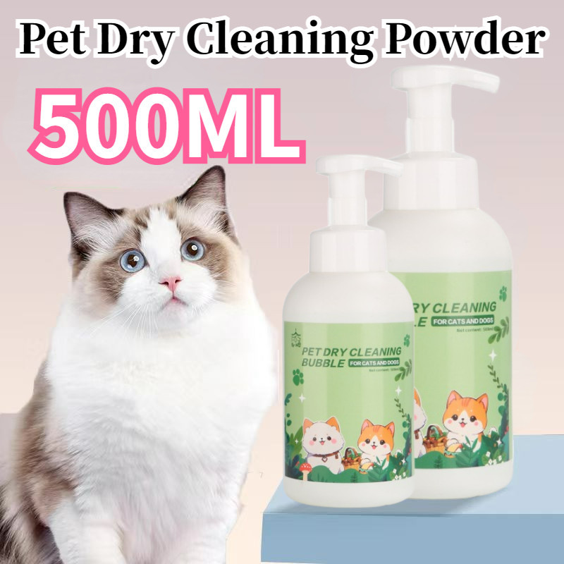 Pet Dry Cleaning Bubble 500ml Anti-Tick and Flea Dry Shampoo Powder ...