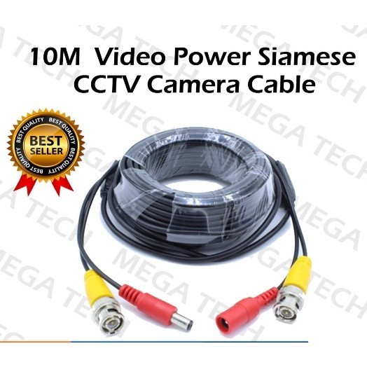 10 meter cctv bnc dc All in one video and power cable camera to cctv ...