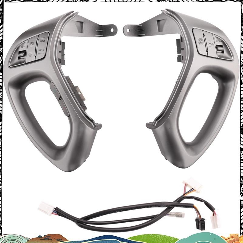 Multi Function Steering Wheel Button Cruise Control Bluetooth Button ...