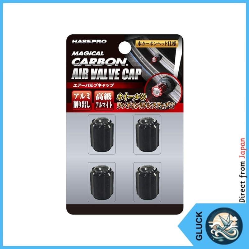 HASEPRO Magical Carbon Air Valve Cap 4pcs (Black) [Direct from Japan] | Shopee Philippines