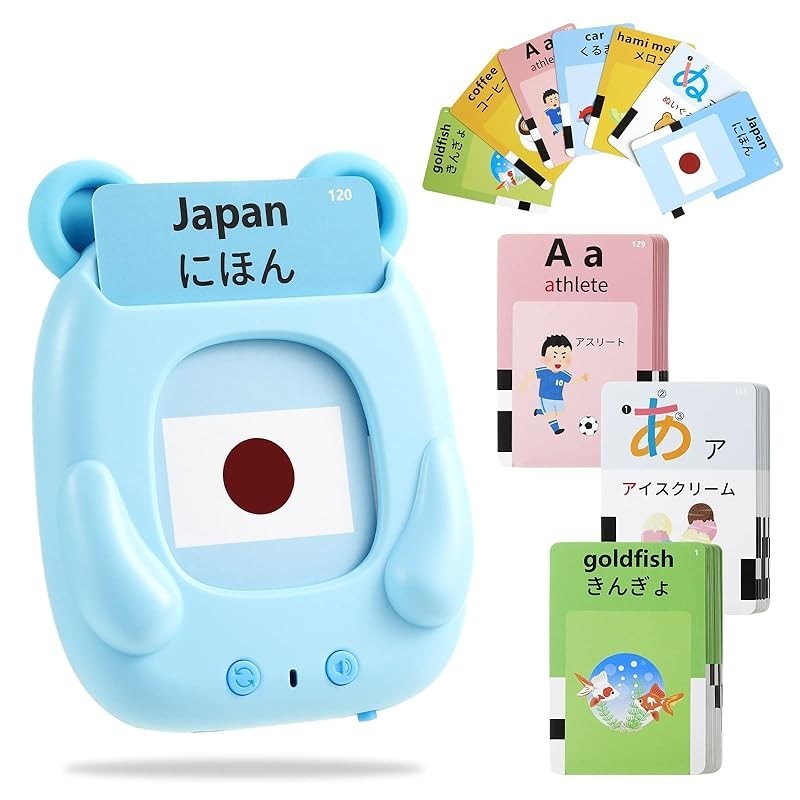 Bilingual Talking Flash Cards Machine - 100 Double-Sided Cards for ...