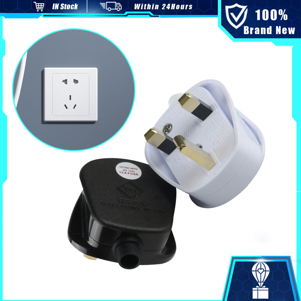 UK 3 Pin Male Plug AC Electrical Power Extension Adaptor with Fused ...