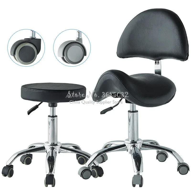 Adjustable Saddle Stool Seat Furniture Ergonomic Medical Office Saddle ...