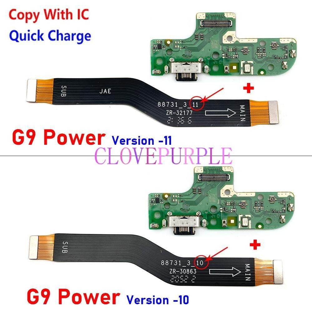 1X USB Charging Port Dock Charger Plug Connector Board Main Motherboard Flex Cable Parts For ...