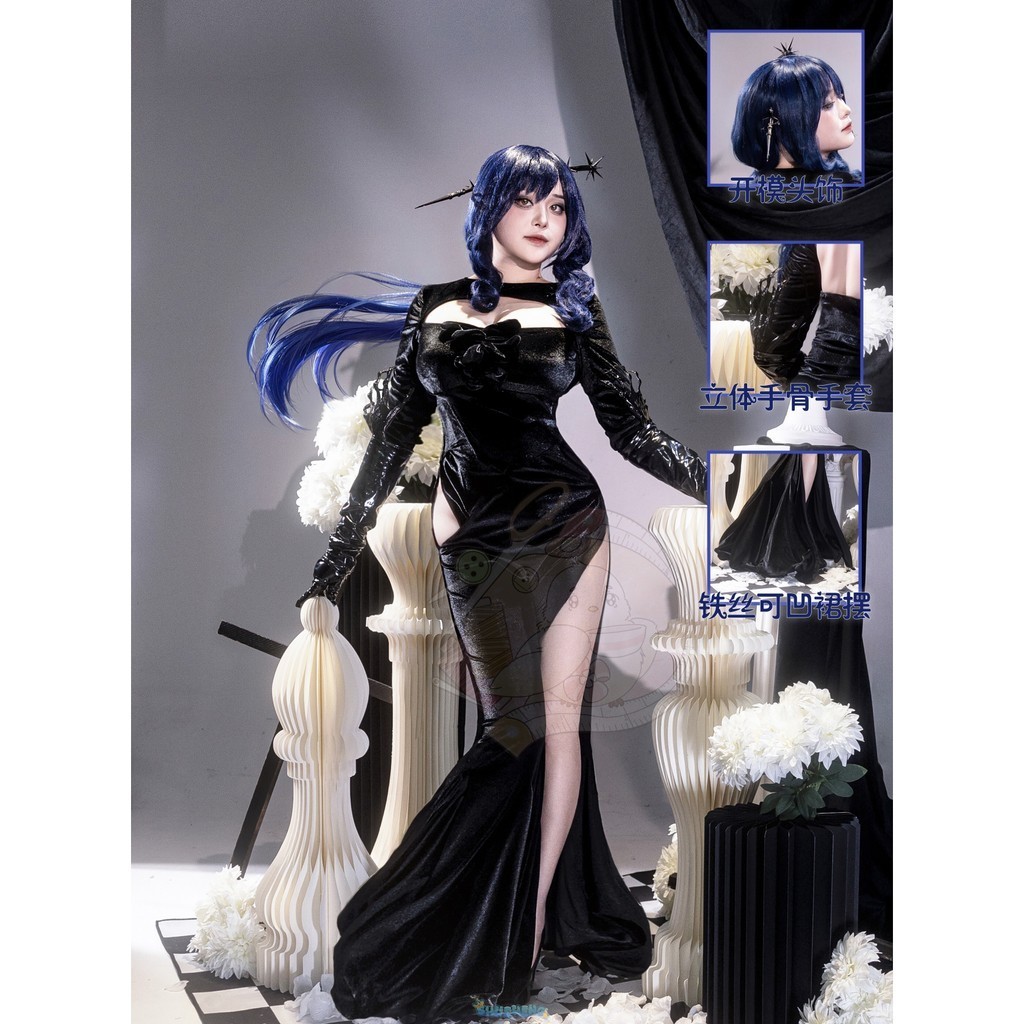 Reverse 1999 Arcana cosplay costume | Shopee Philippines