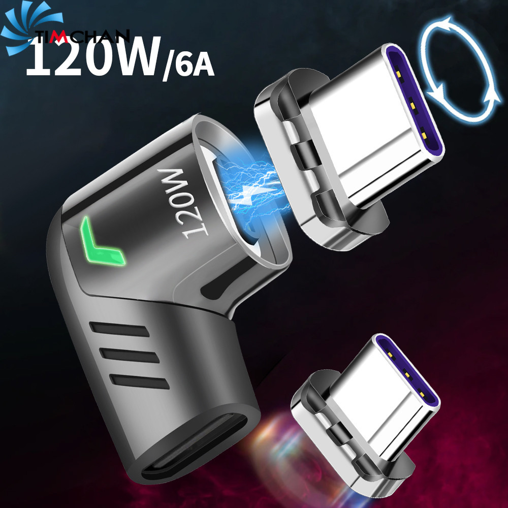 120W L-shaped Magnetic Charging Adapter - Phone Computer Magnet Suction ...
