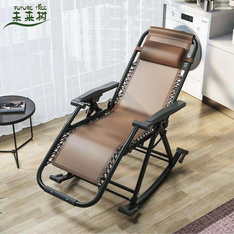 Rocking Chair Recliner for the Elderly Foldable Balcony Home Reclining ...