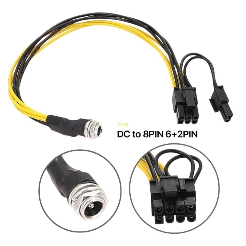 BT CPU Adapter Wire DC5525 to 8Pin Mainboard CPU Power Supply Cable ...