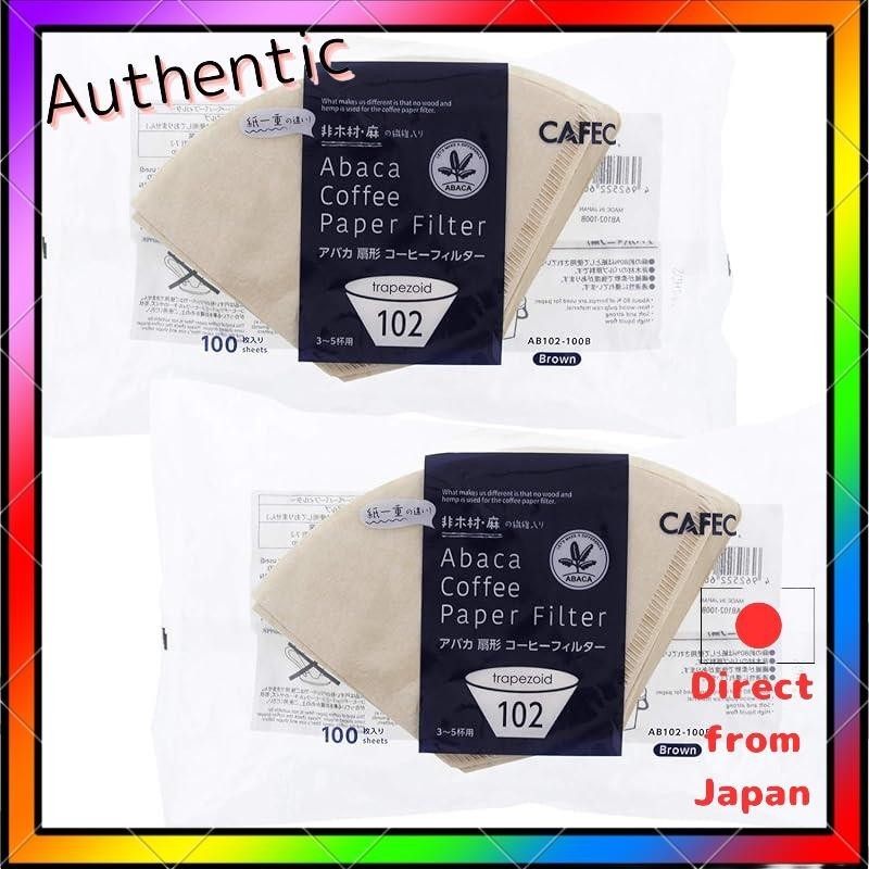 Coffee Filter Brown 100 Sheets Set of 2 for 3-5 Cups & 1-2 Cups ...