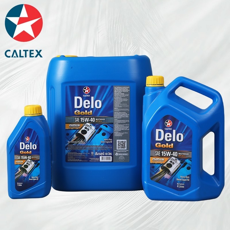 DELO shell Caltex Delo Gold SAE 15W-40【1L-4L】API CH-4 Multigrade Heavy ...