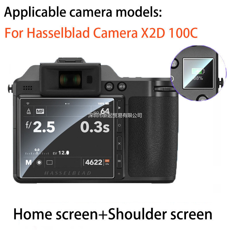 Glass LCD Screen Protector Cover for Hasselblad X2D 100C Shoulder ...