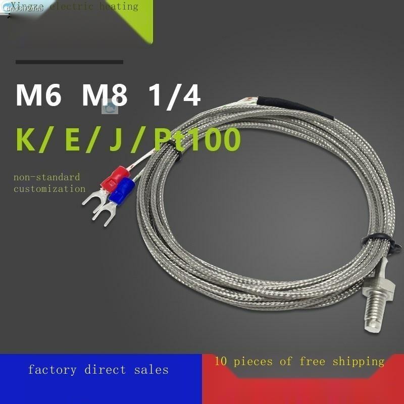 Thermocouple k-type m6m8 screw-type thermocouple temperature sensor temperature sensing wire ...