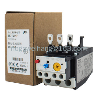 FUJI Thermal protection overload relay TK-N2P-N3P TK-E2-E3 12-18A-24-26(new original) | Shopee ...