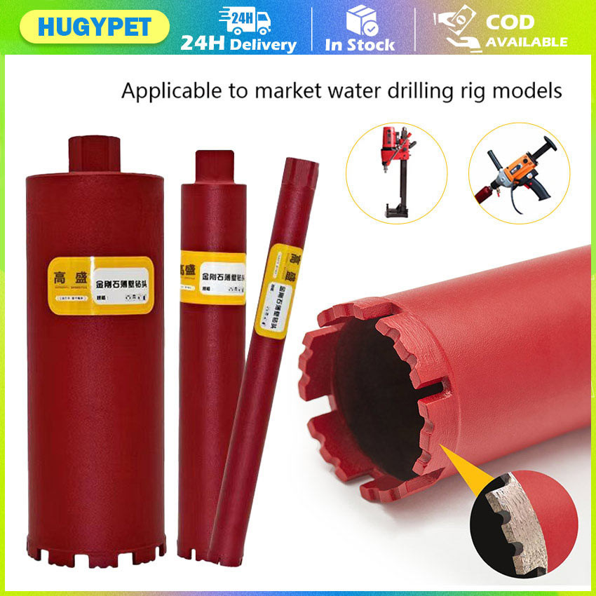 Diamond Hole Saw Core Bit Deep Hole Drill Tools M22 25/51/76*370mm 102 ...