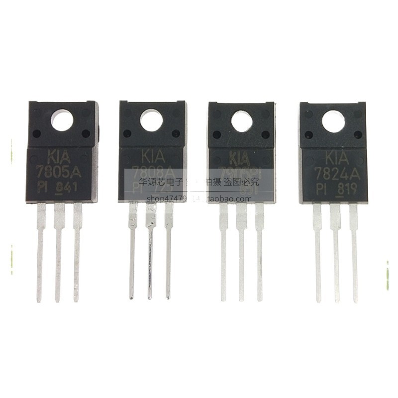10pcs/lot KIA7805/7808/7812/7815/7824API/PI-U/PF Three-End Voltage Regulator TO-220F Plastic ...