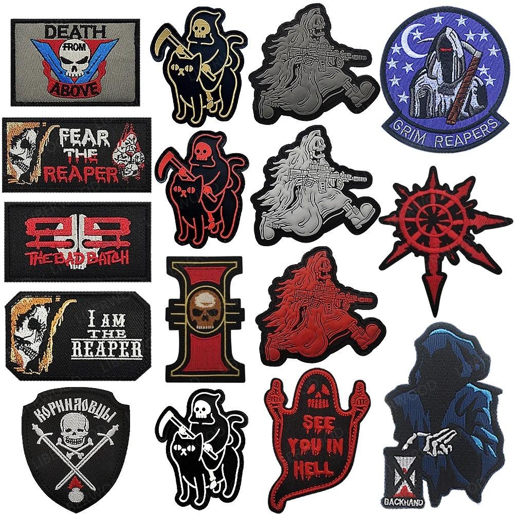 Fear The Reaper Death Patch Ghost Dangerous Evil Tactical Skull ...