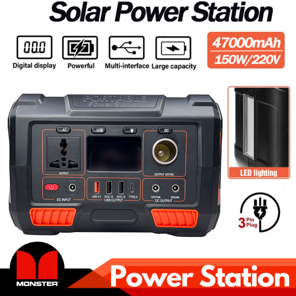 Portable Power Bank 300W Outdoor Power Bank Portable Power Station ...