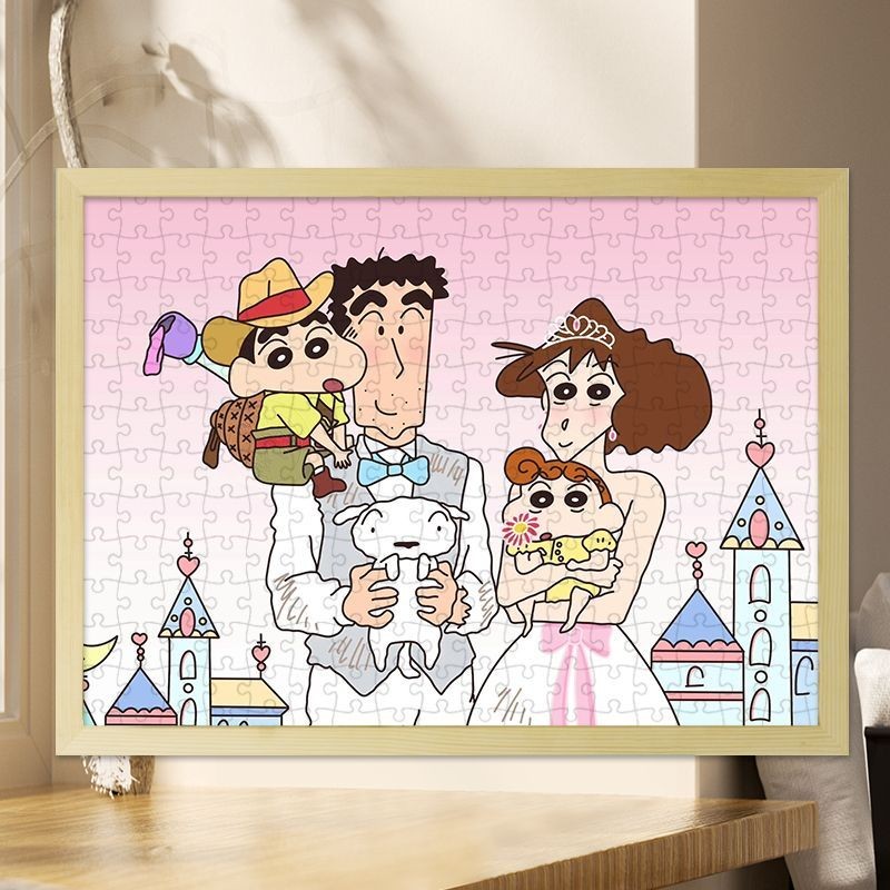 Crayon Shin-Chan Wooden Photo Frame Puzzle Merchandise Children Six ...