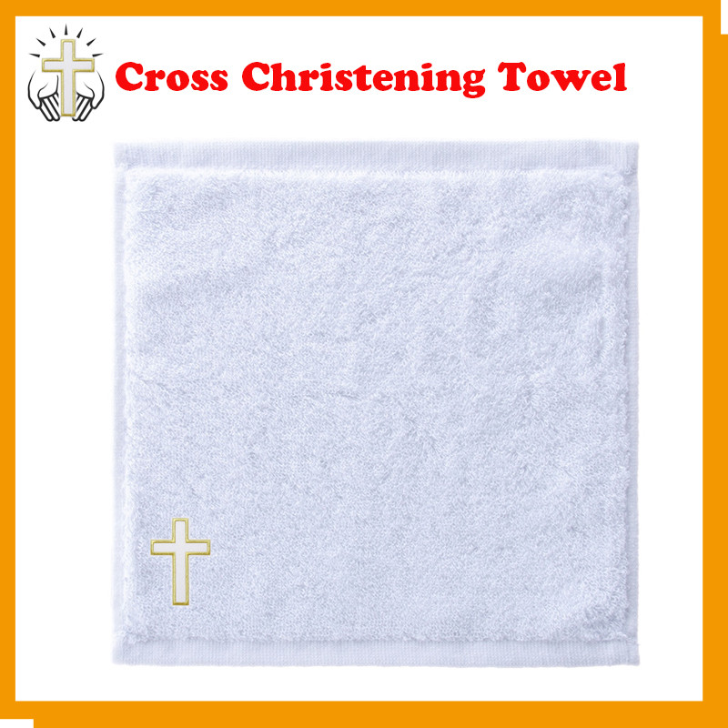 Christening Baby Towel for Boys Girls Baptismal 30*30cm Cotton White ...