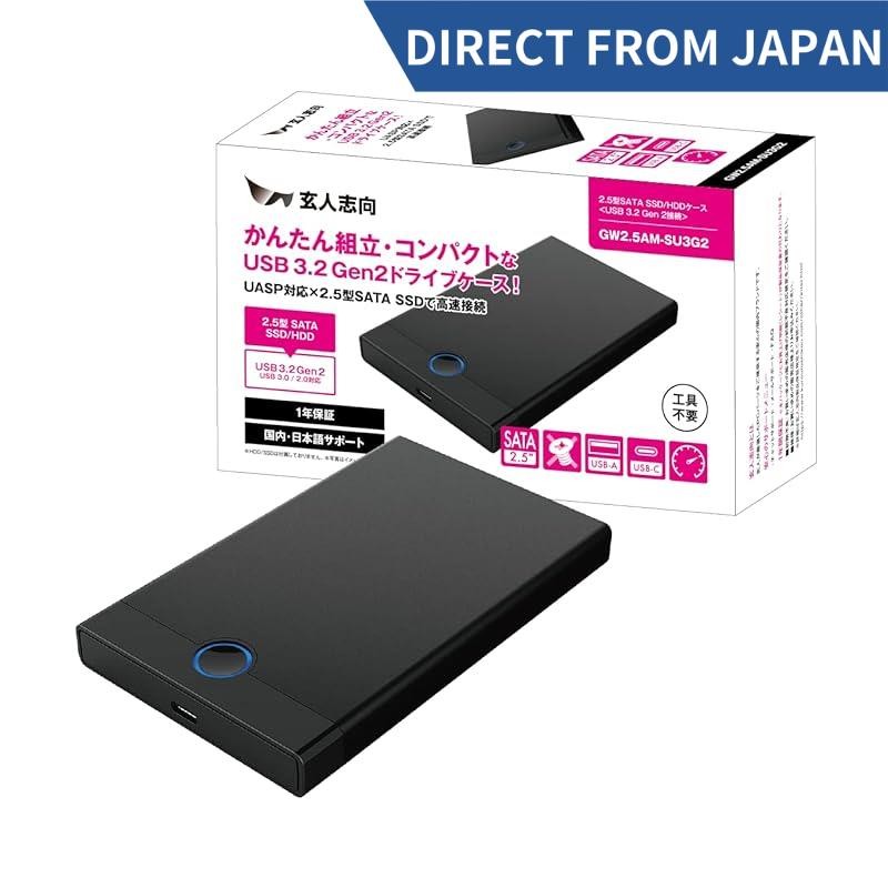 USB 3.2 Gen2 2.5" SSD/HDD Drive Enclosure | Shopee Philippines