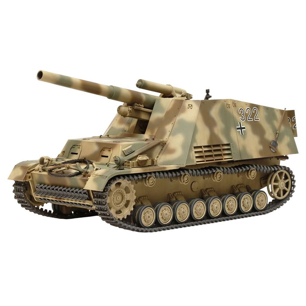 TAMIYA 1/35 Military Miniature Series No.367 German Heavy Self ...